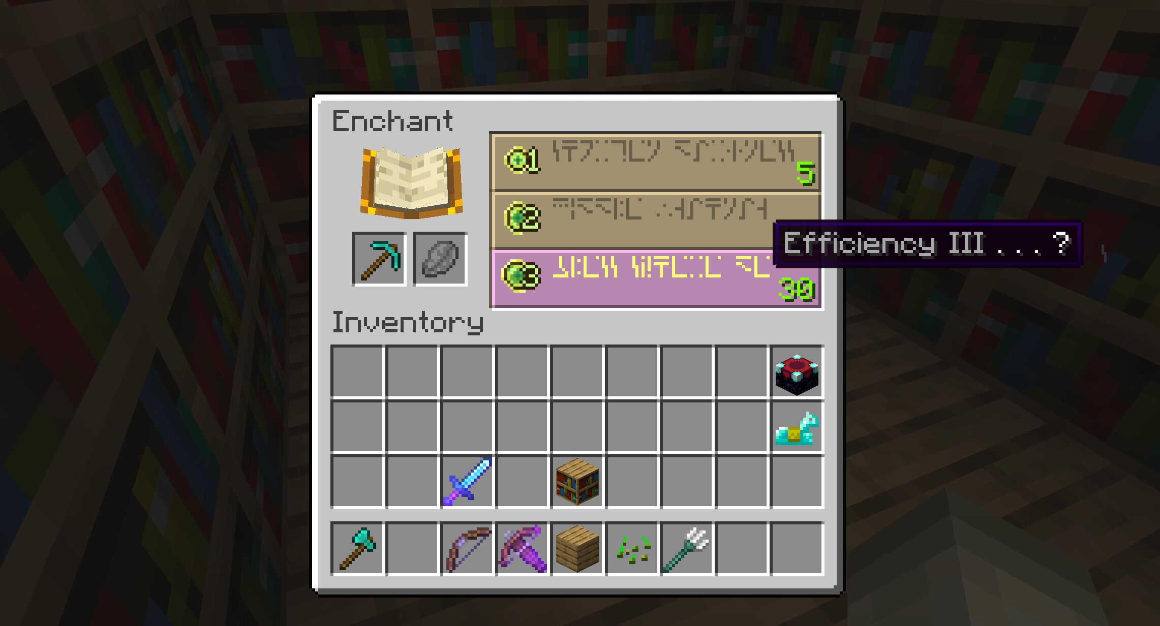 The Best Minecraft Enchantments: How to Make Your Gear OP